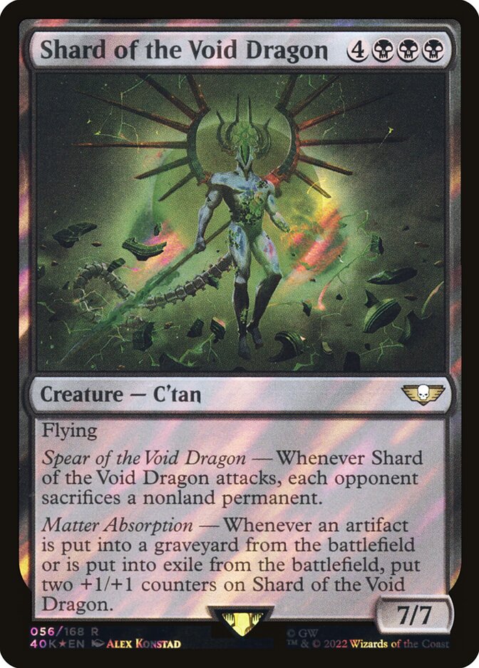 Shard of the Void Dragon - mtg.wtf