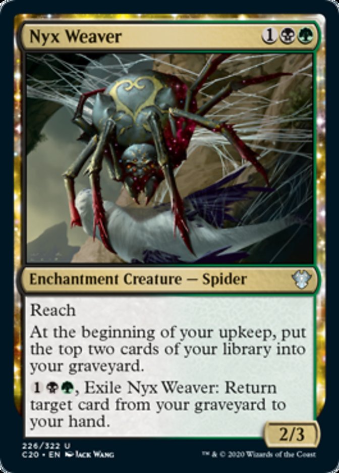 Symbiotic Swarm - Commander 2020 Commander Deck - mtg.wtf