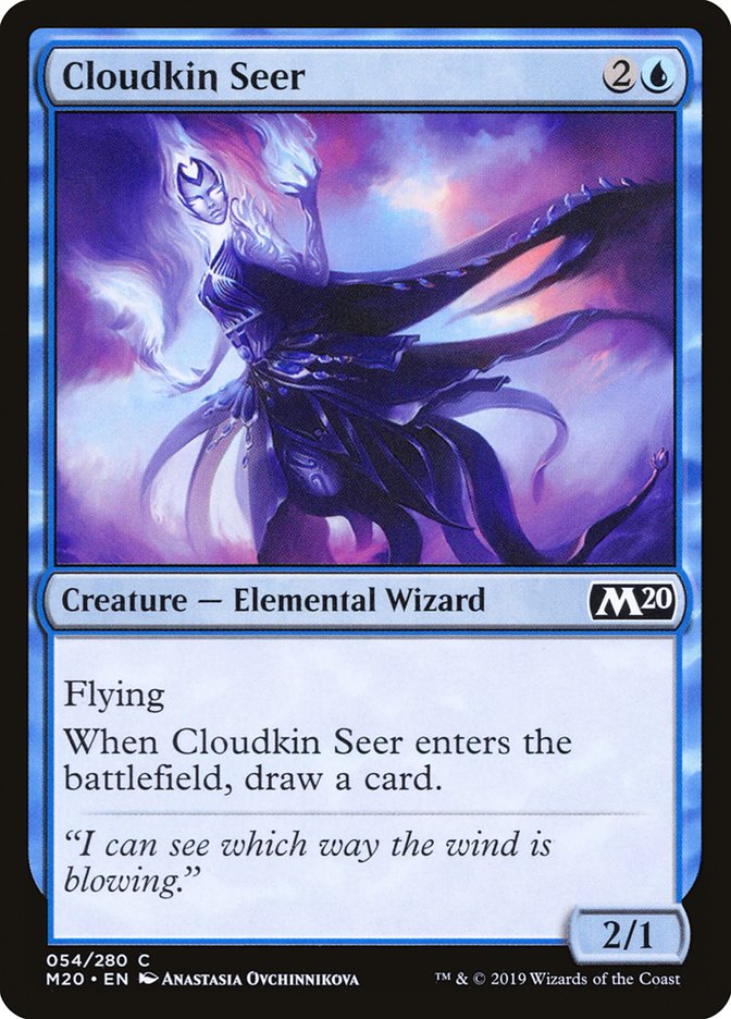 Mu Yanling, Celestial Wind - Core Set 2020 Planeswalker Deck - mtg.wtf